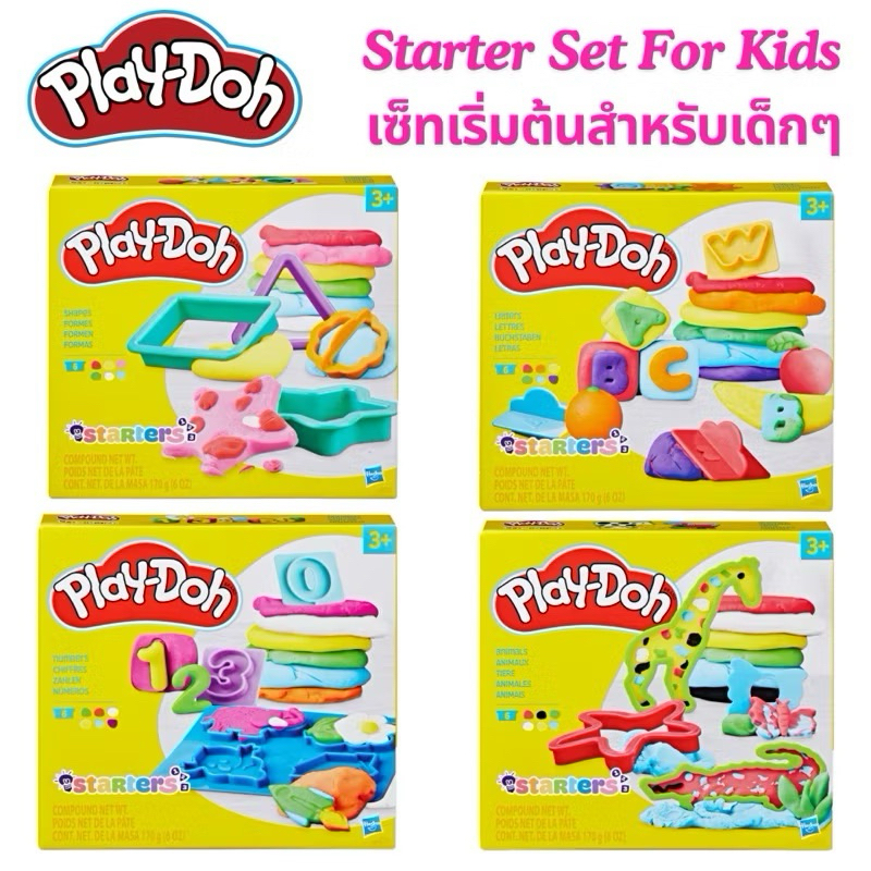 ️ Play doh Starter Set Recommended For ABC Children Numbers Shapes With ...