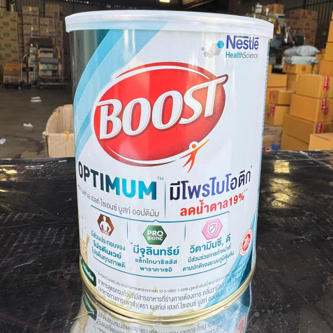 Boost Optimum Medical Supplement Contains Whey Protein Food For The ...