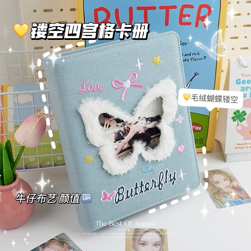 Butterfly Denim File (File + 20 Sheets Filling) A5 Size 6 Rings Picture ...