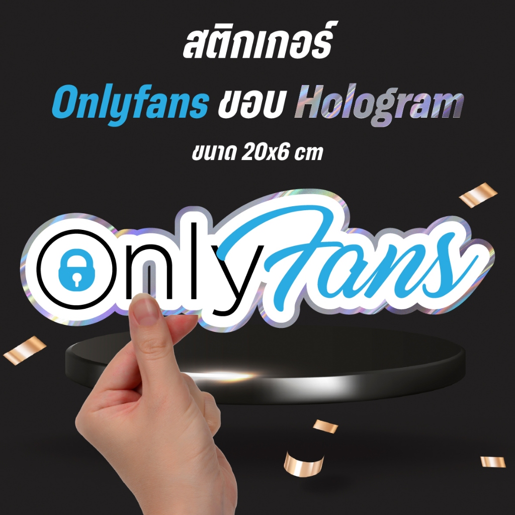 Onlyfans Sticker Hologram Edge Car Mount Chic Style Waterproof | Shopee ...