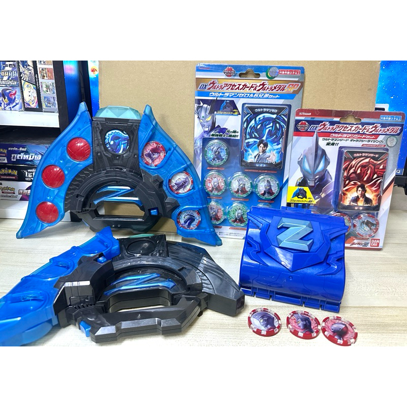 (Update 02/07/68) DX Ultra Z Riser-2nd Hand Ultraman Transformable ...
