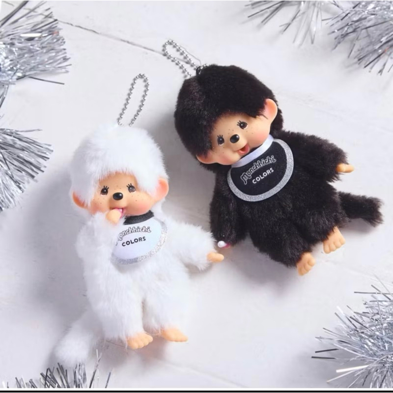 Authentic% Japan Imported Monchhichi Keychain | Shopee Philippines