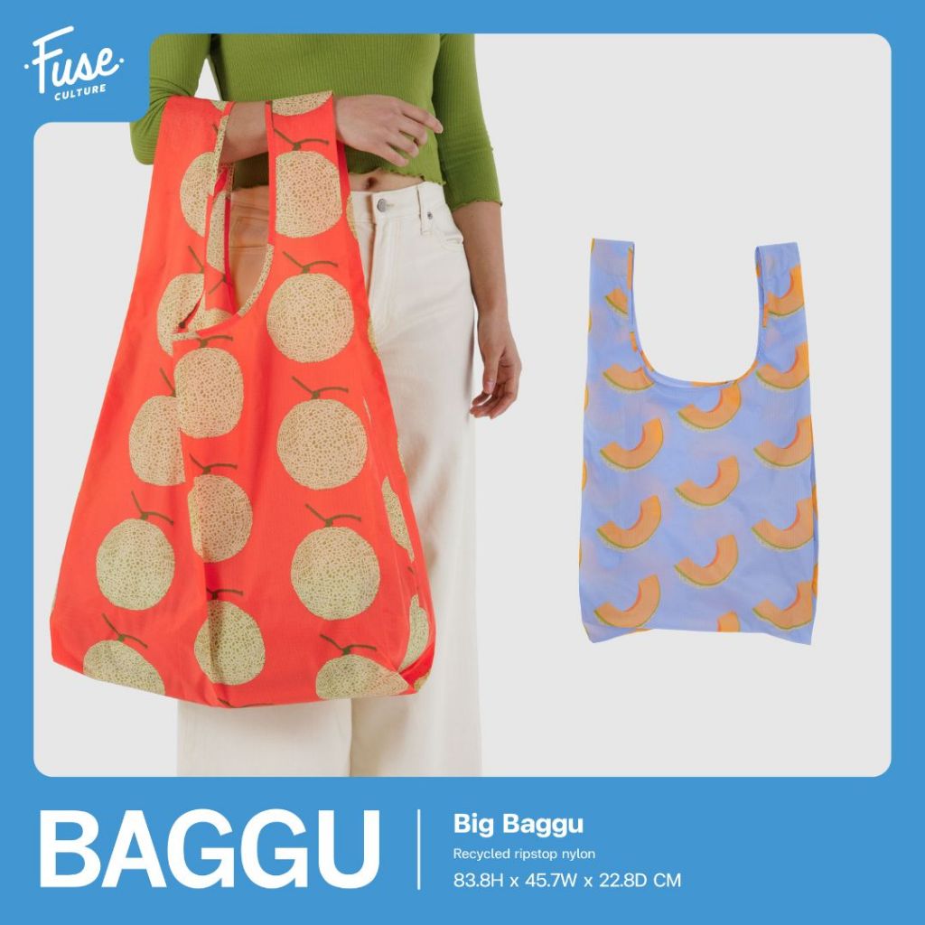 BAGGU Foldable Tote Bag From Usa Big Size | Shopee Philippines