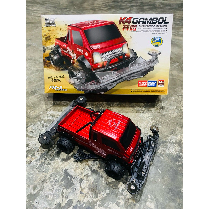 Tamiya Car mini4wd. Model K4 GAMBOL | Shopee Philippines
