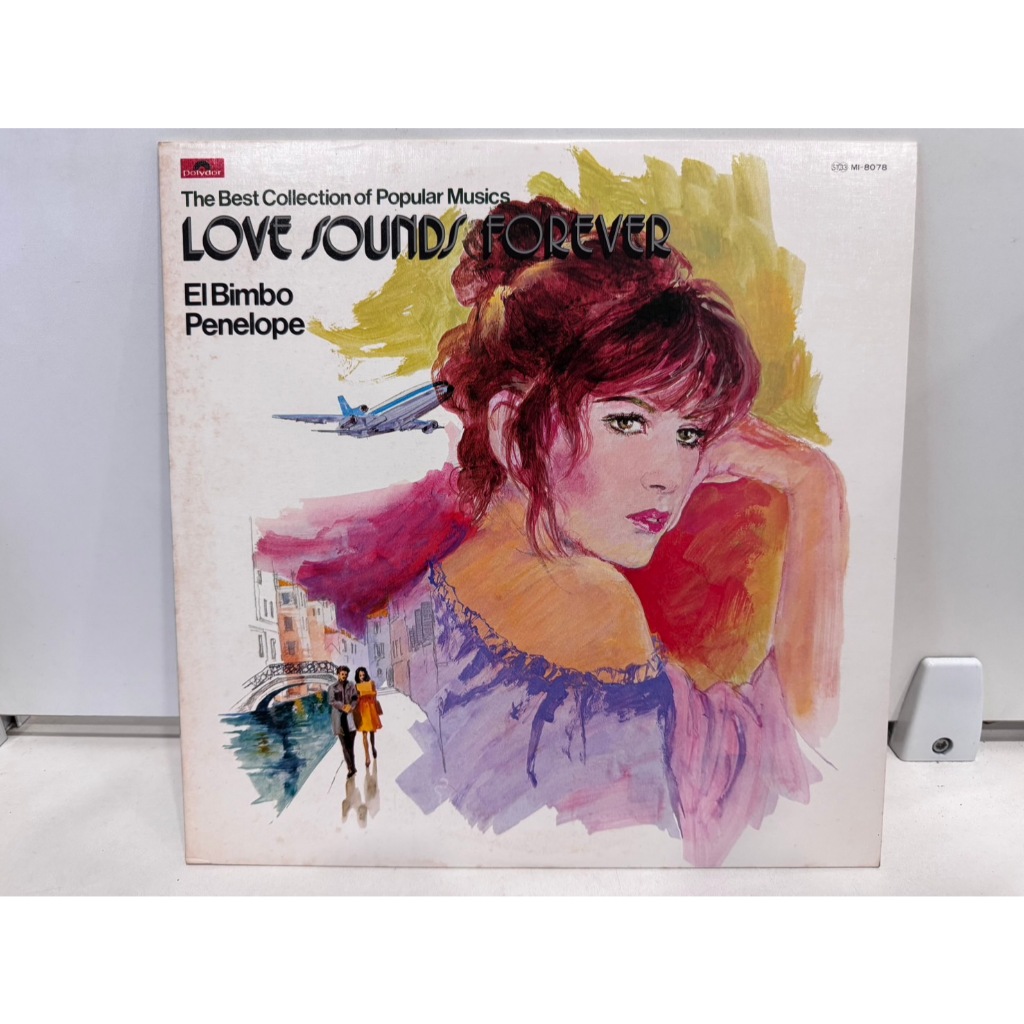 1LP Vinyl Records LOVE SOUNDS FOREVER (J20B4) | Shopee Philippines