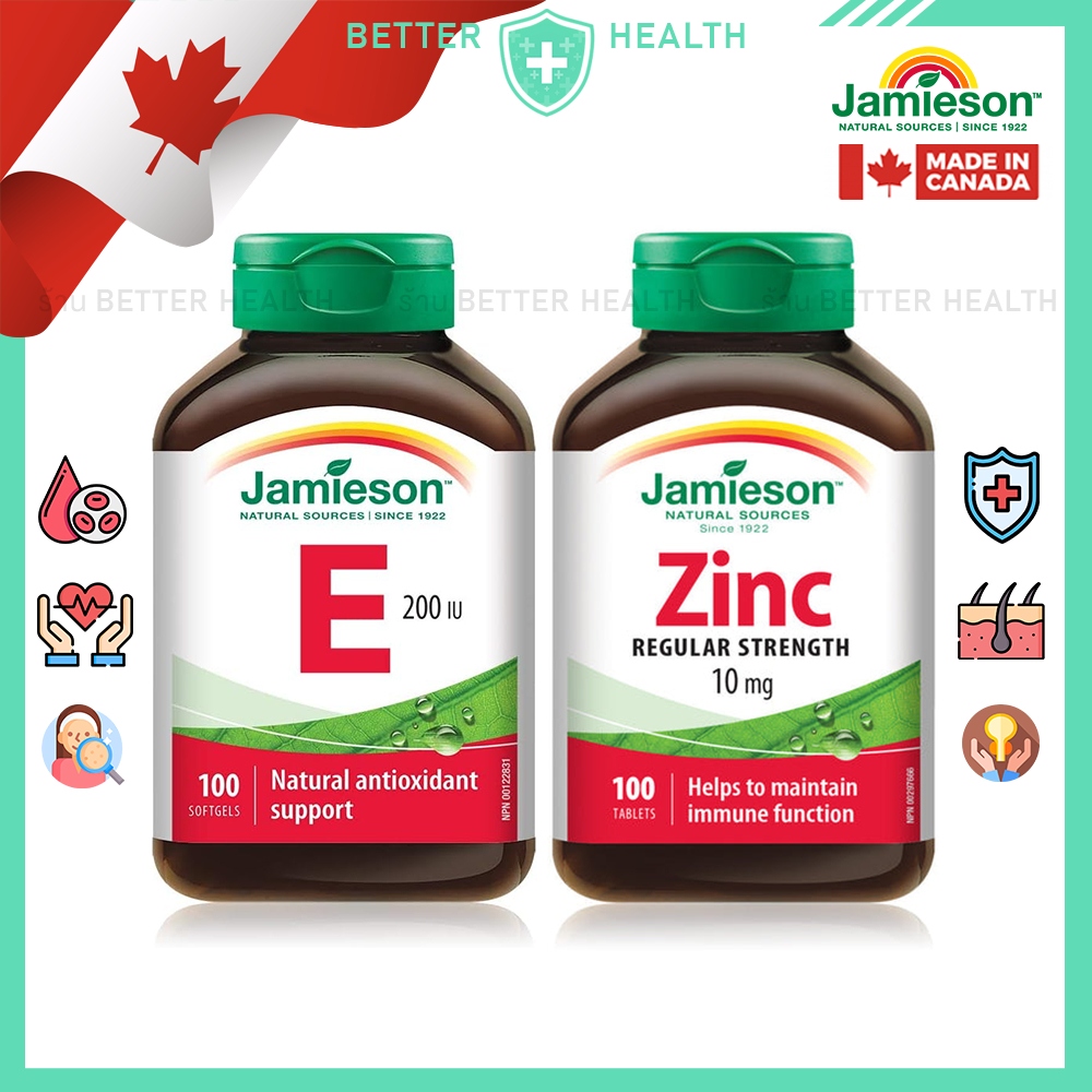Jamieson E AND ZINC Vitamin Zing 100 Tablets From Canada | Shopee ...