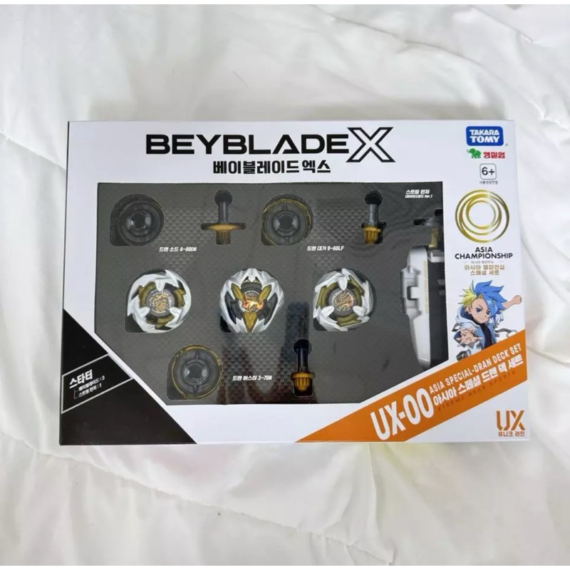 [Beyblade] Takara tomy Beyblade X UX-00 Dran Deck Starter Asia ...