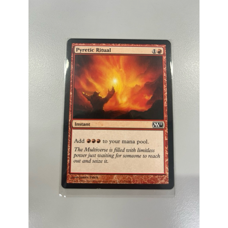 MTG Pyretic Ritual Red Magic the Gathering EDH Card Model M11 Ex-Nm ...