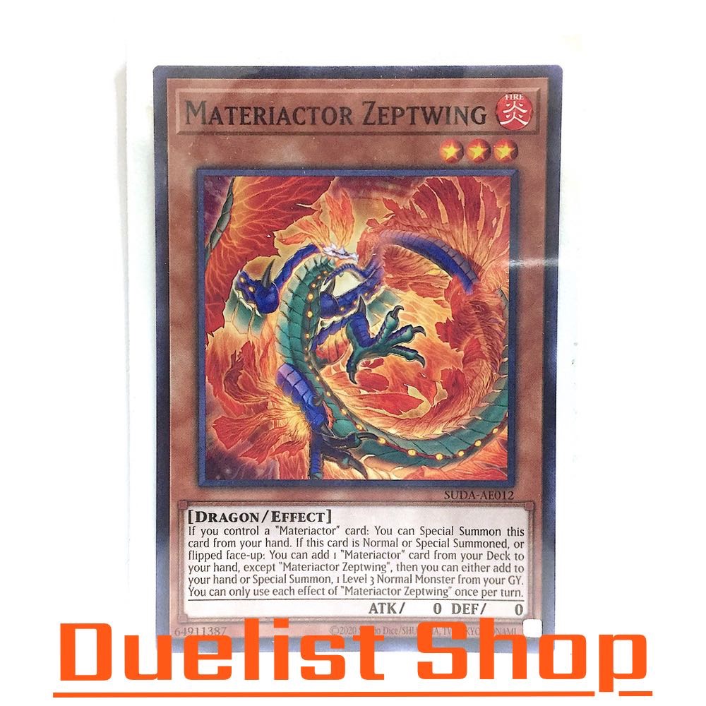 Materiactor Zeptwing (N) Monster Fire Level3 [Dragon/Effect] Set Of ...