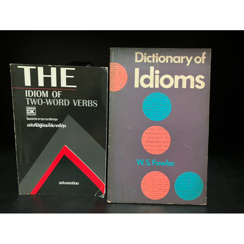 Second Hand Book Used | THE IDIOM of TWO-WORD VERBS Dictionary of ...