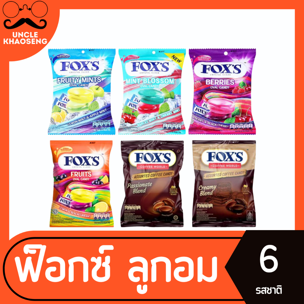 Fox's Crystal Candy 125/90g (6 Flavour To Choose) | Shopee Philippines