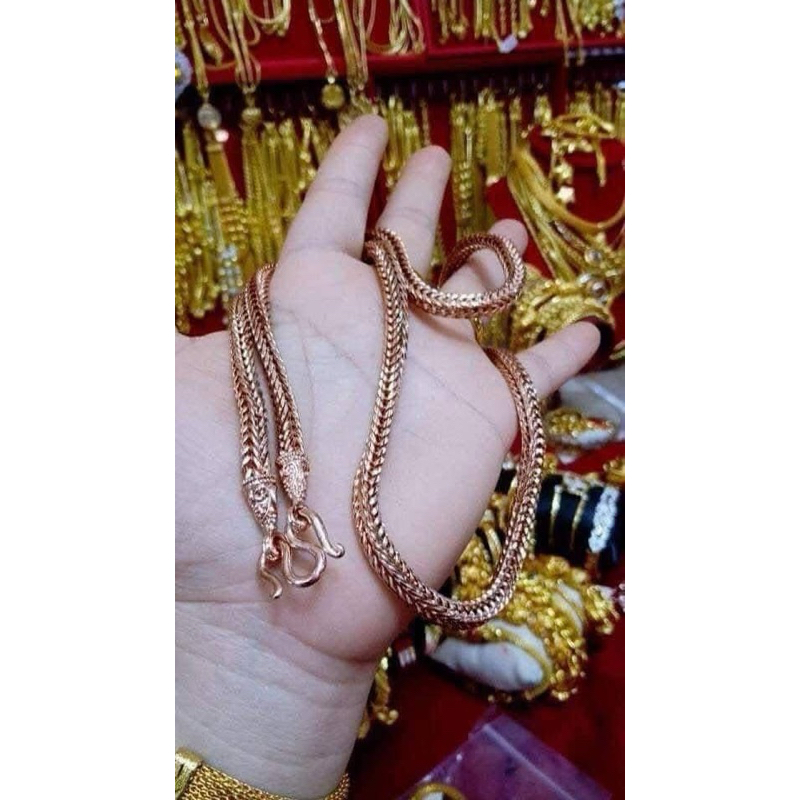 Debris Necklace Loosen The Keel Four Poles Heavy Duty | Shopee Philippines
