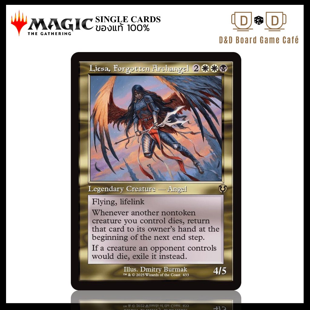 [MTG] Liesa Forgotten Archangel (Retro Frame) MTG Card Magic The Gathering Single [INR] | Shopee ...