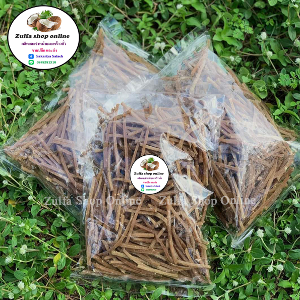 Raw Fish Crackers Grade A (French Fries) Real Delicious From Fresh Meat ...