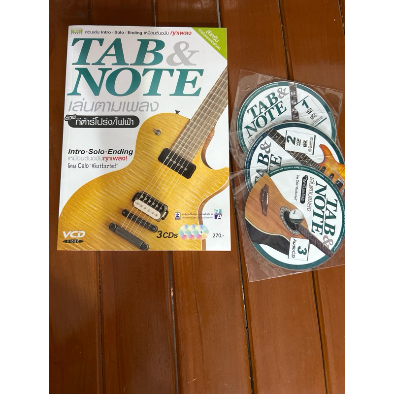 Tab&Note Book Play By Music With Acoustic/Electric Guitar+Vcd3 Sheets ...