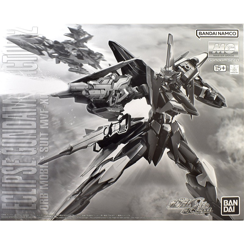 MG 1/100 Eclipse Gundam Reactor 2 | Shopee Philippines