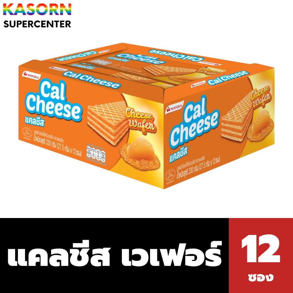 Cal Cheese Wafer Filled With Cream Flavor 27.5 G. Pack 12 Sachets ...