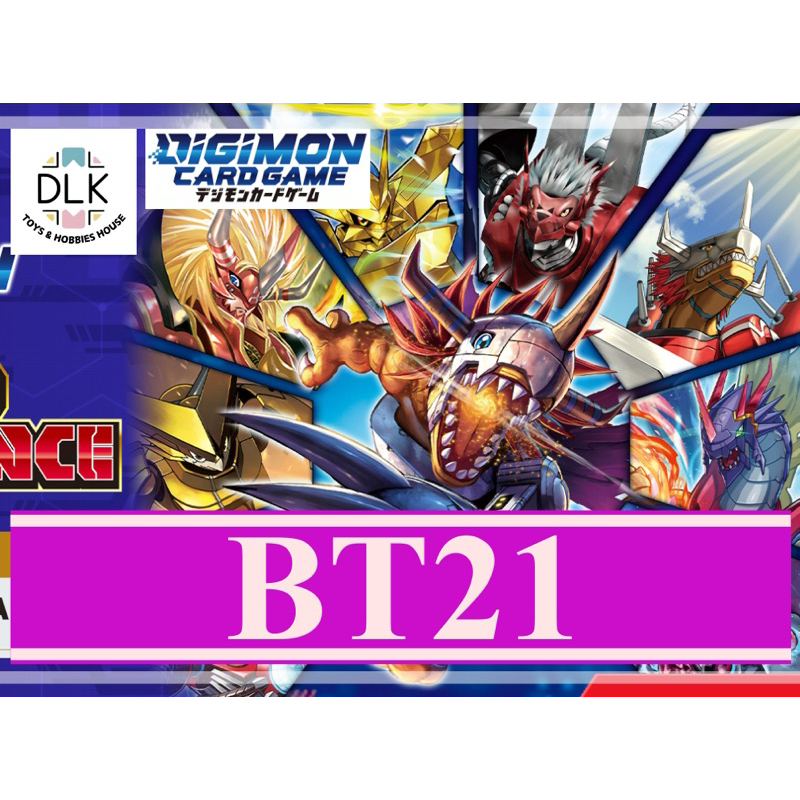 Digimon Card Game BT21 SR PA | Shopee Philippines