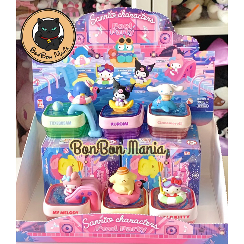 [Separate-Optional Type]Sanrio Characters Pool Party series blind box ...