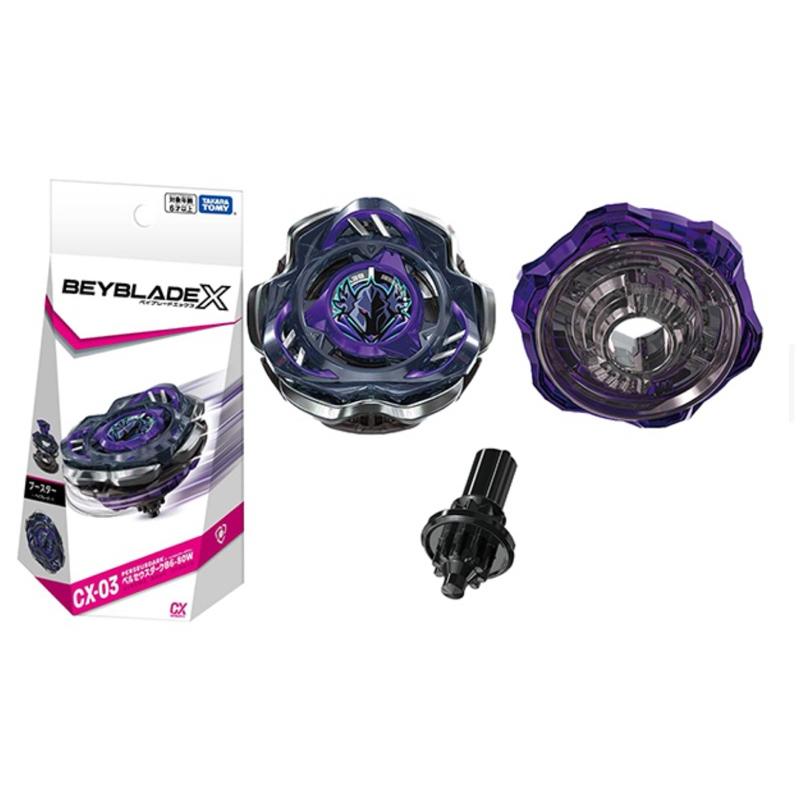 Beyblade X CX-03 Booster Perseus Dark B6-80W Takara Tomy | Shopee Philippines