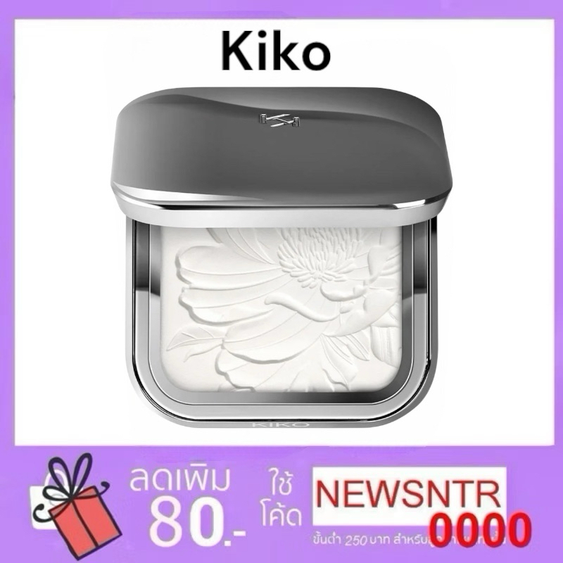 KIKO Invisible Touch Face Perfecting Powder (Transparent Light Oil ...