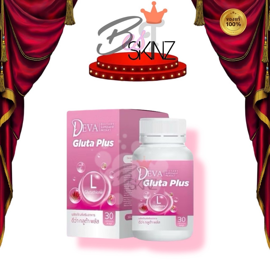 Deva Gluta Plus L Glutathione Clear Skin Reduce Acne 30 Capsules | Shopee Philippines