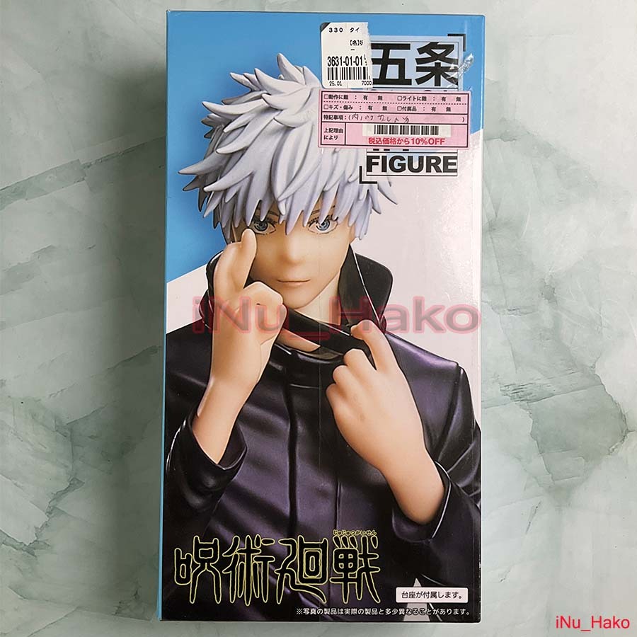 Jujutsu Kaisen Satoru Gojo Figure by TAITO New Sataru In Box | Shopee ...