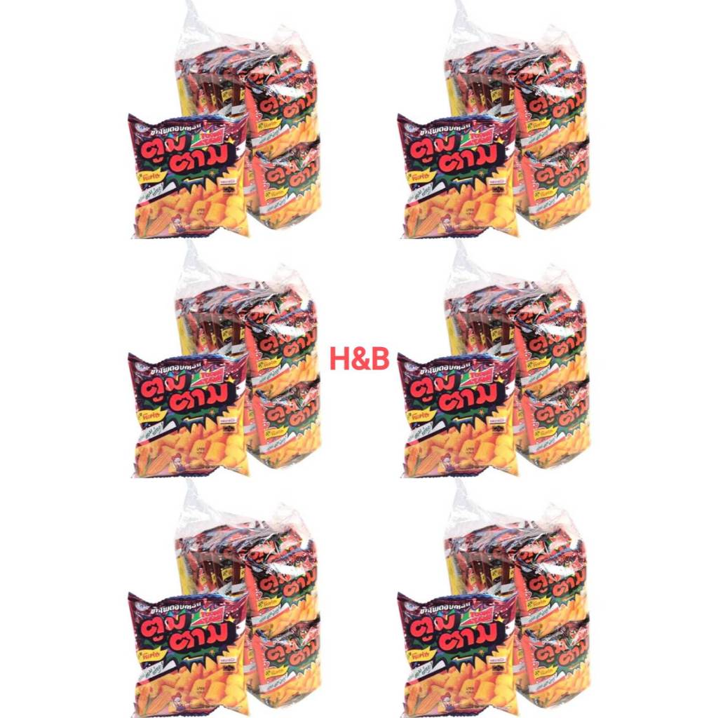 Toom Tam Bbq Flavor Chicken 6 Packs/12 Carton Snack Corn Antique 90s ...