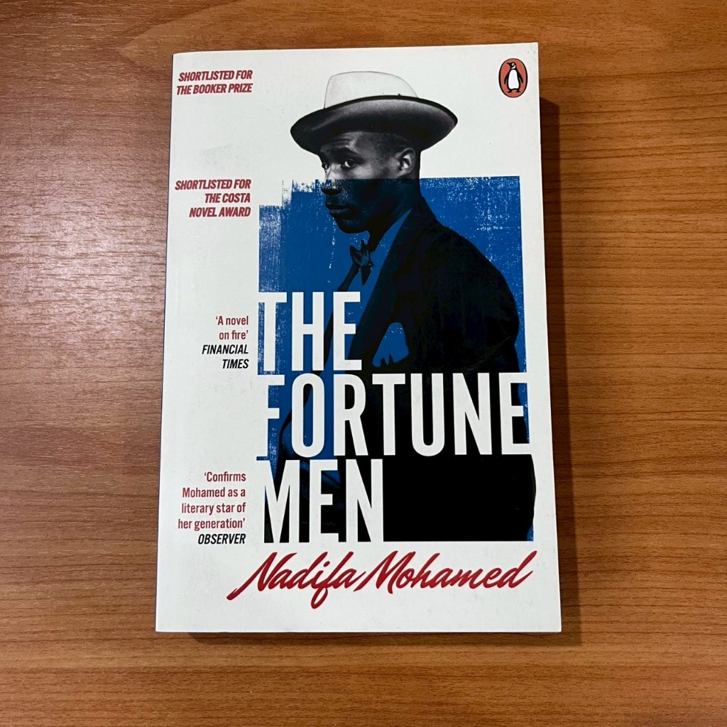 The Fortune Men-Nadifa Mohamed (English Used Bookstoregekko Books ...