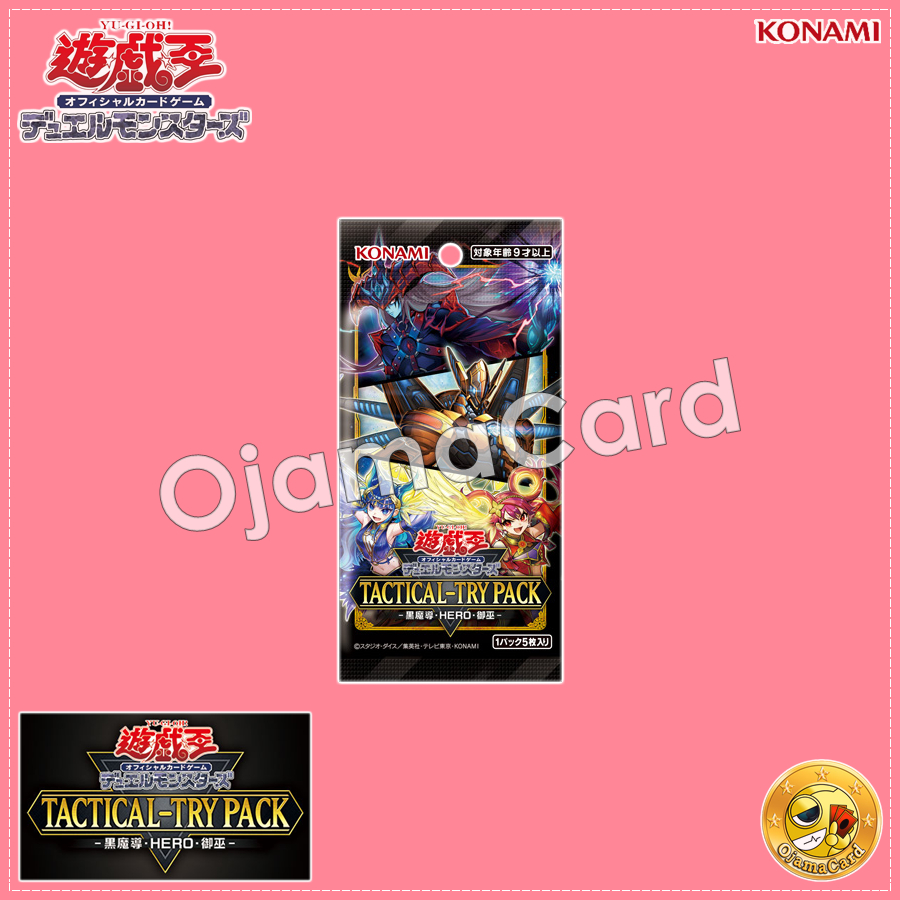 Yu-Gi-Oh! OCG Japan-Tactical-Try Pack: Dark Magic/HERO/Mikanko [TTP1-JP] 「1 Pack」 | Shopee ...