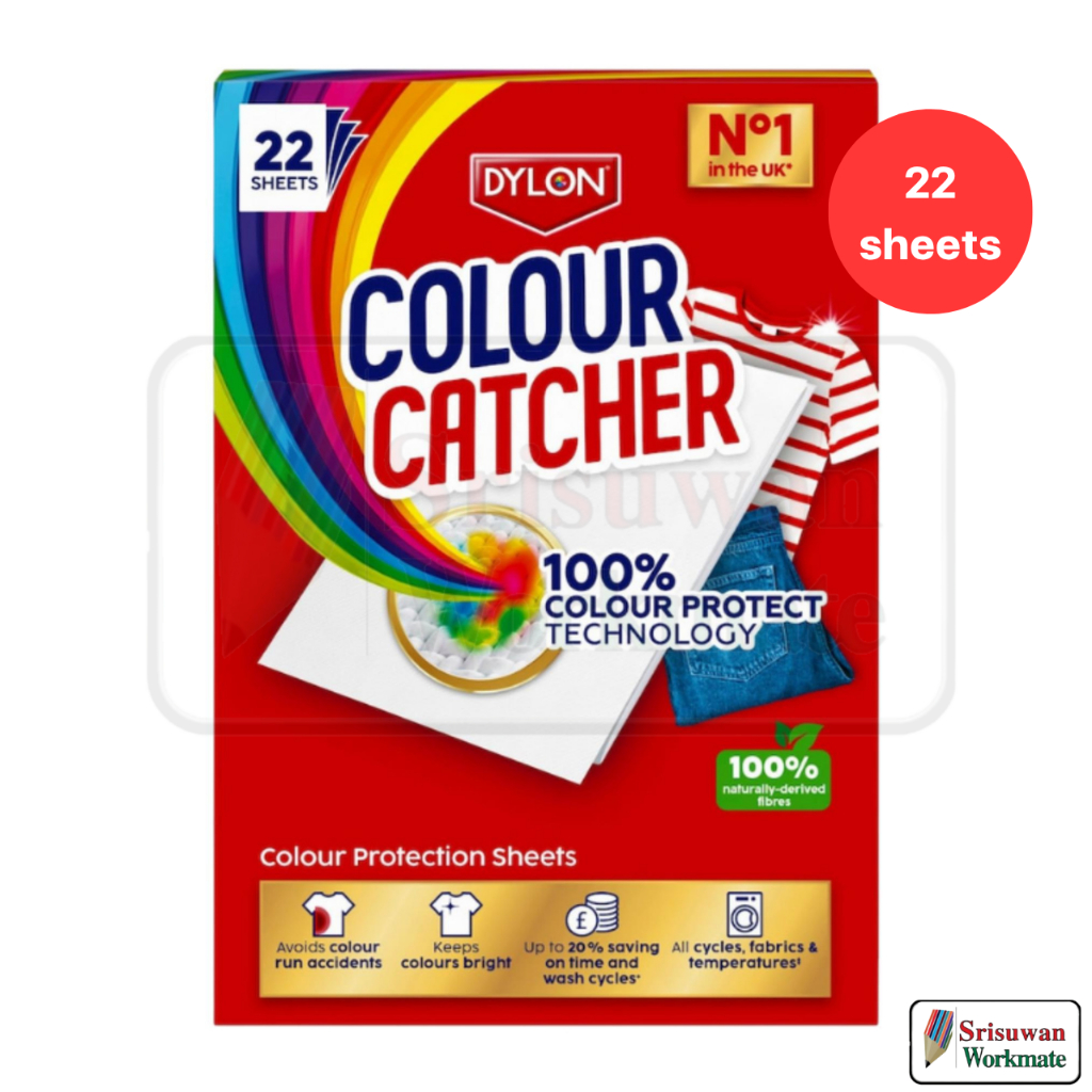 Dylon Colour Catcher A Sheet That Traps Color And Dirt While Washing ...