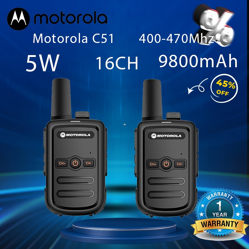 radio MT Intercom C51 Transmitter Portable Walkie Talkie Kids two way ...