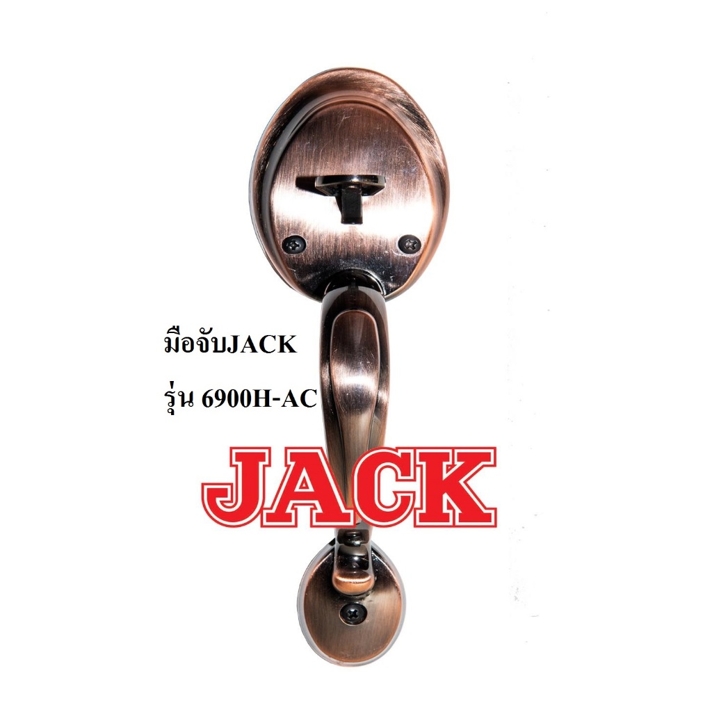 Single Handle Dummy Jack Model 6900h-AC | Shopee Philippines
