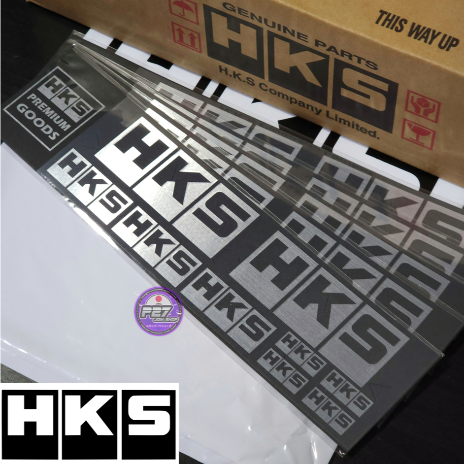 Authentic 9-Piece STICKER Set HKS LOGO METAL TYPE Product | Shopee ...