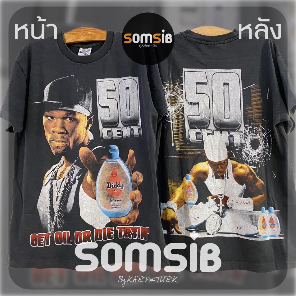 Faded Shirt 50 CENT-Diddy Oil | Shopee Philippines