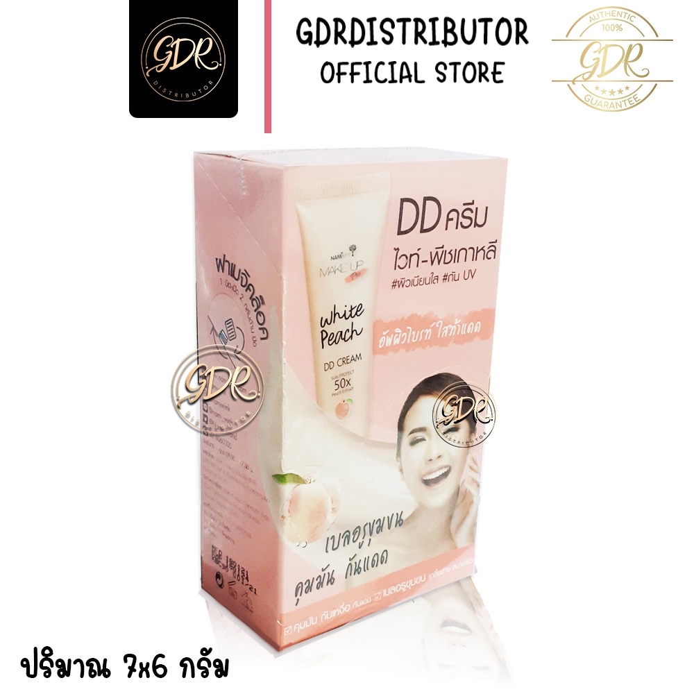 (Boxed) Nami Make Up Pro White Peach DD Cream | Shopee Philippines
