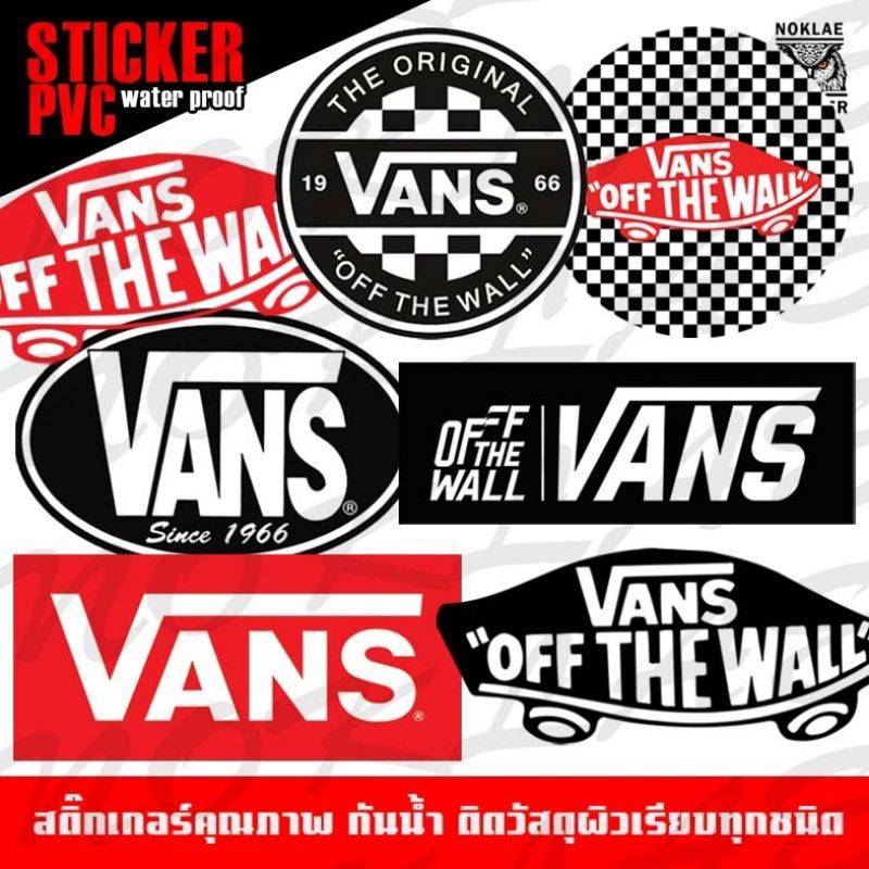 Vans logo Sticker Waterproof Matte Pvc | Shopee Philippines