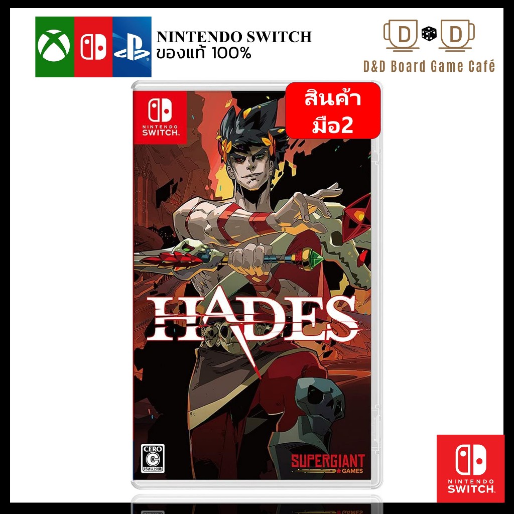 Nintendo Switch Hades [2nd Hand] Good Condition Complete Equipment English. | Shopee Philippines
