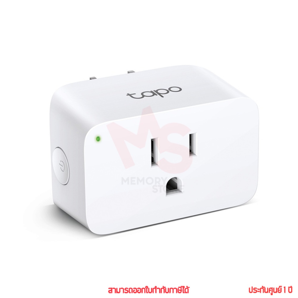 TP-Link Tapo P105 Mini Smart Wi-Fi Plug Power Socket by memory | Shopee ...