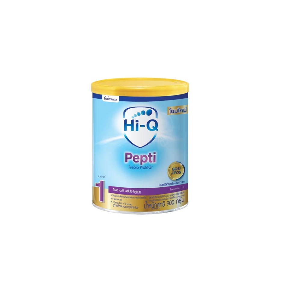 Hi-Q Pepti Synbio Proteq 900g. Milk Powder For Newborn-1 Year. Allergy ...