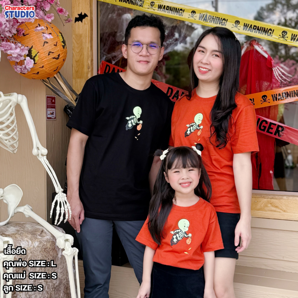 Universal Studios Family Casper Halloween Glow In The Dark T-Shirt ...