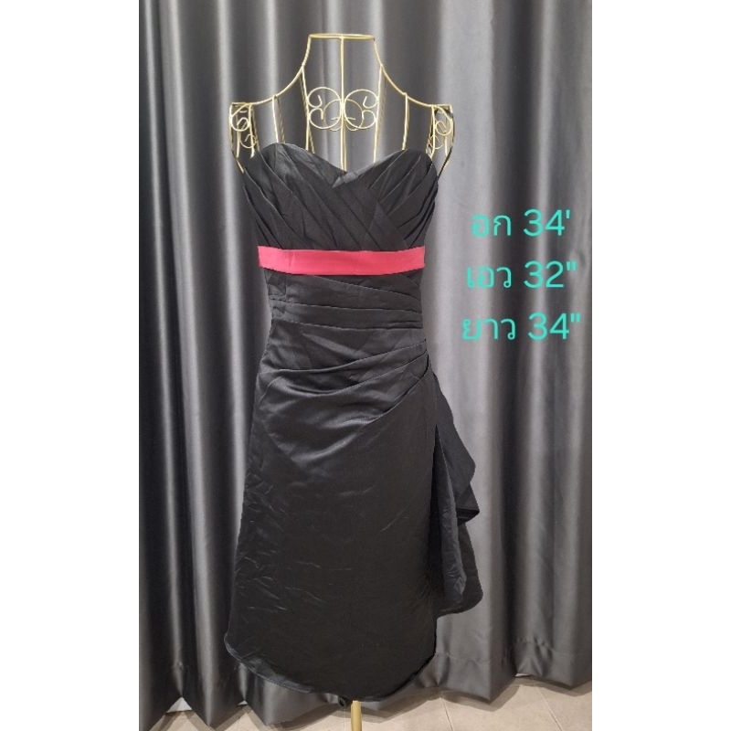 Evening Dress Party Drum Mayer Fantasy Cosplay Halloween Vintage Label ...