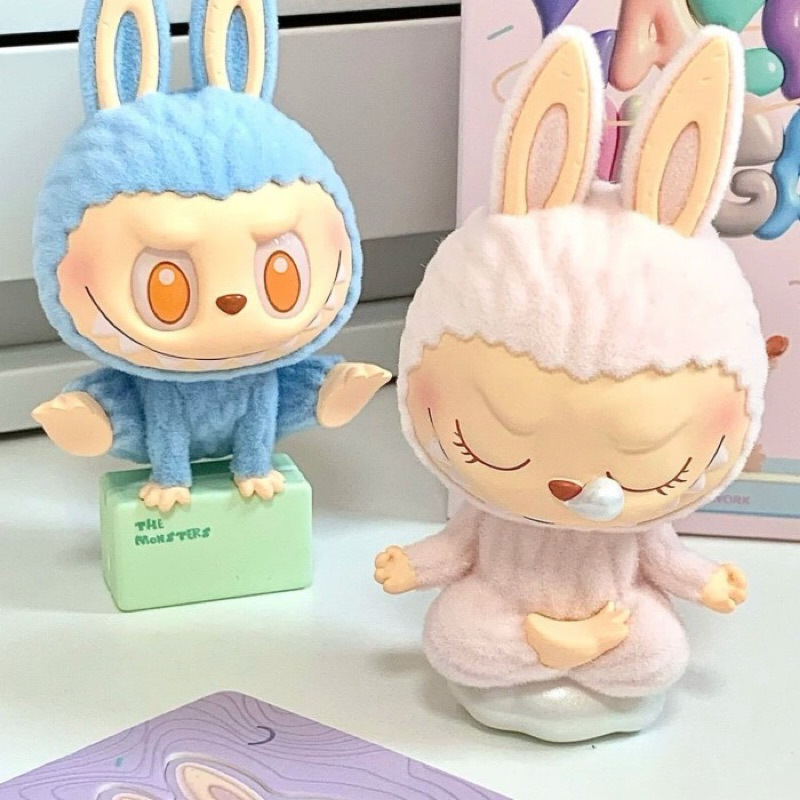 Labubu Lazy Yoga: Sleeping | Shopee Philippines