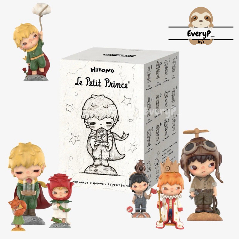 Random Box Hirono V7 New Collection Little Prince × Le Petit Series Figures: POP MART | Shopee ...