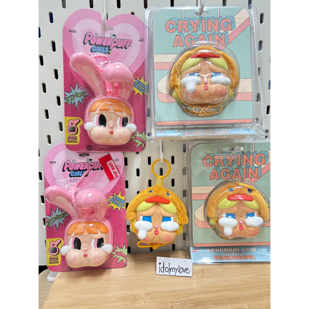 Crybaby !! From Thailand Keychain Duck Bag And Mirror Y Bunny Powerpuff ...