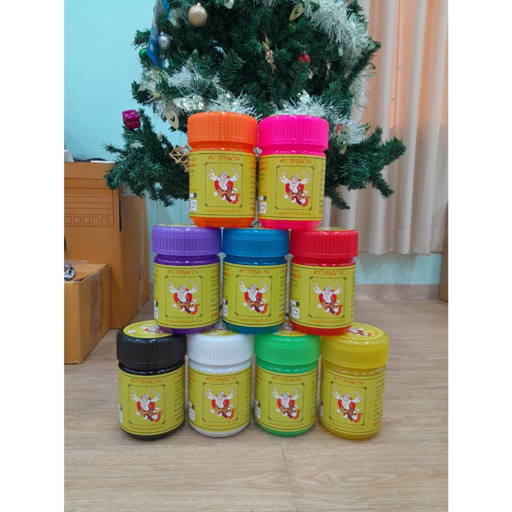 Giant Hanuman Inhaler Piggy bank Collection Brand | Shopee Philippines