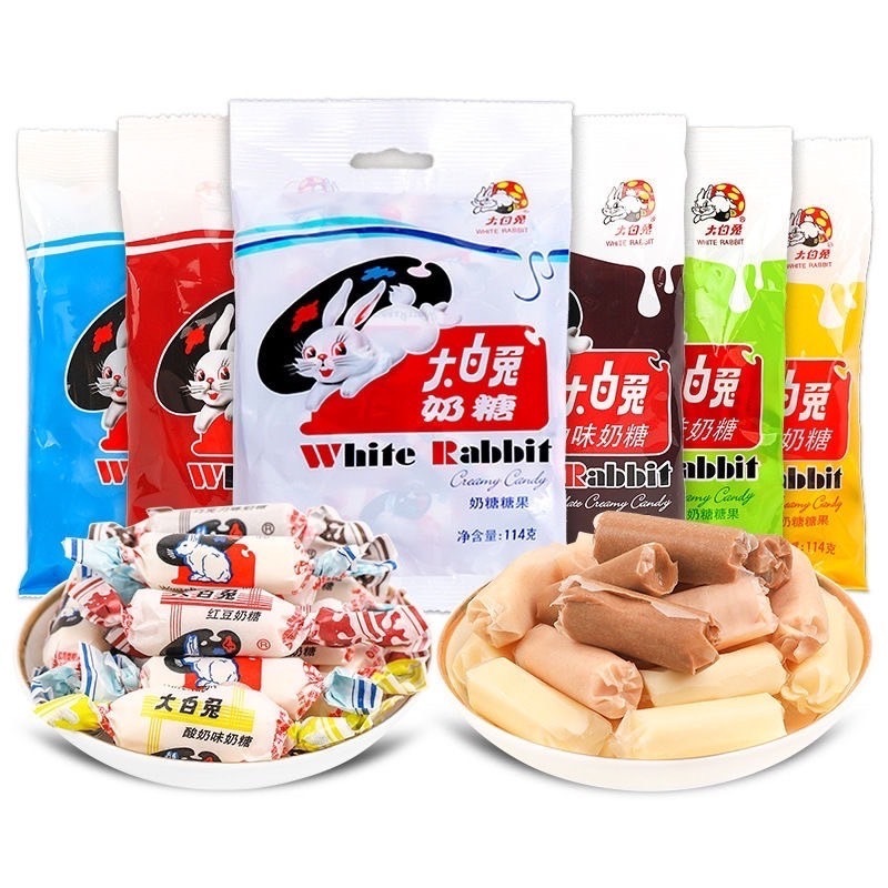 Cheapest In Shopee White Rabbit Milk Candy Size 114g (20 Tablets ...