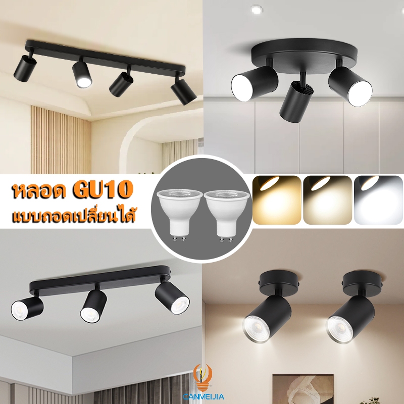 GU10 led Track Light Ceiling Rail Sign Tracklight Wall Mounted ...