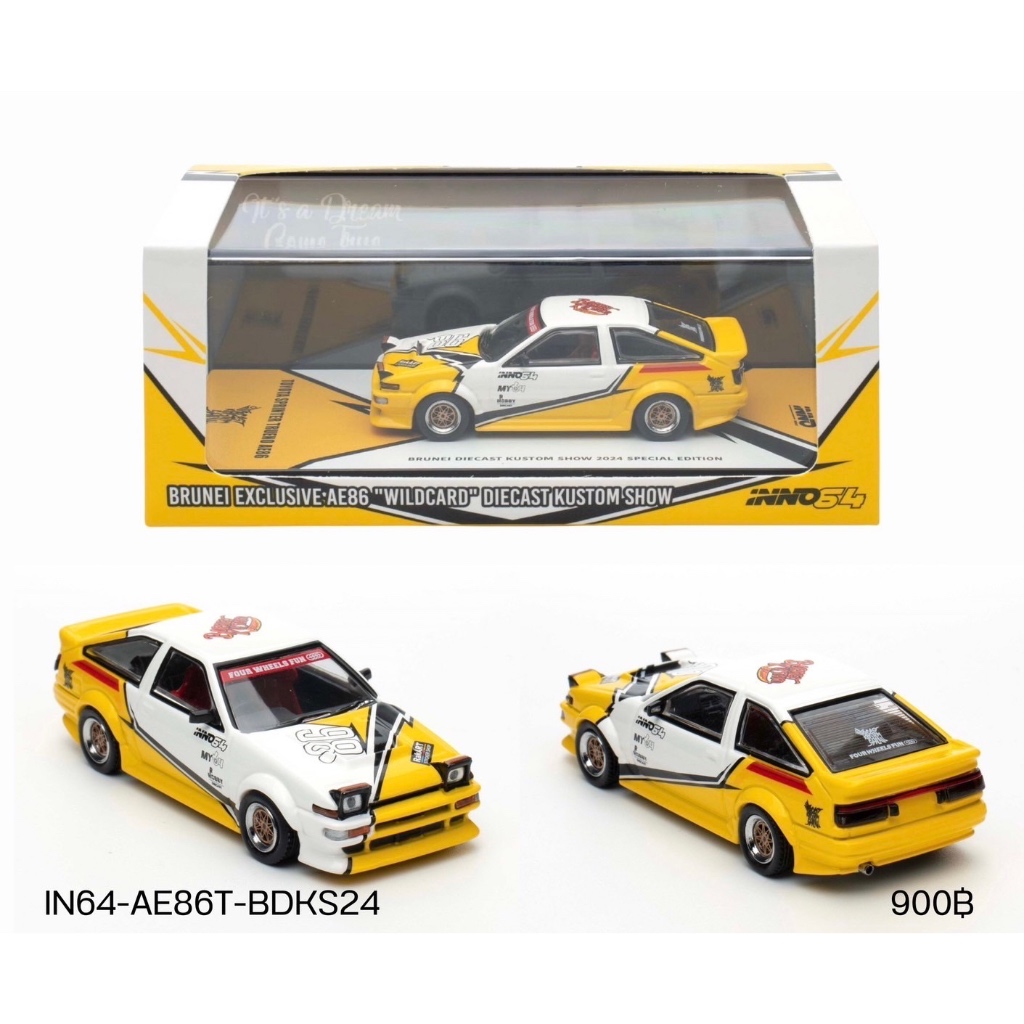 IN64-AE86T-BDKS24-INNO64 1/64 TOYOTA SPRINTER TRUENO AE86 Brunei ...