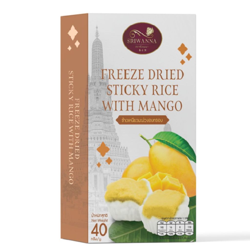 SRIWANNA Crispy STICKY RICE 40 G. (SRIWANNA FREEZE DRIED WITH MANGO 40 ...